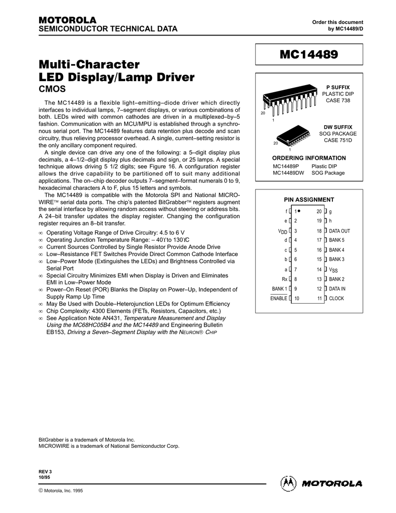 Motorola Serial Number Decoder